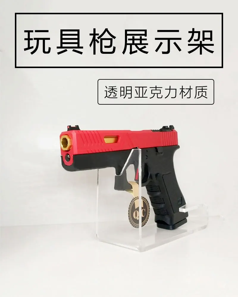 Acrylic Toy Gun Display Stand - Modern & Durable