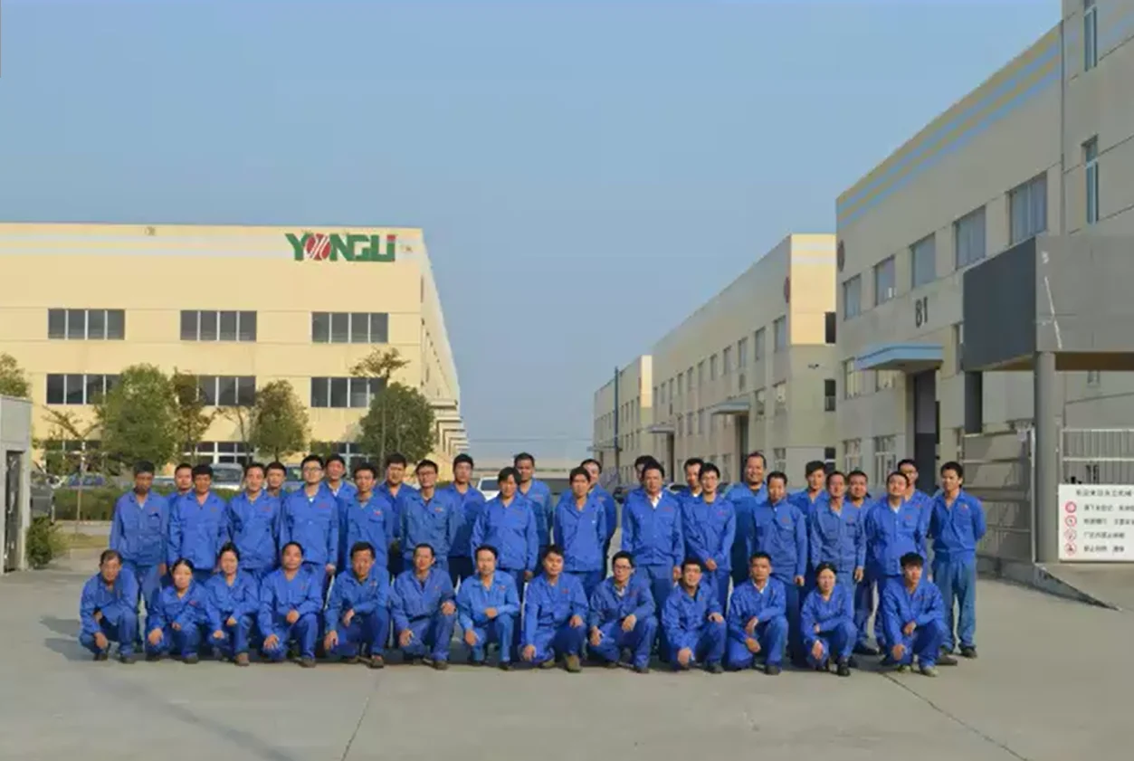 Company Overview - Liyang Yongli Machinery Co., Ltd.