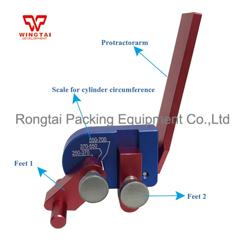 MDC Daetwyler Angle Measuring Device for Cylinder Circumference