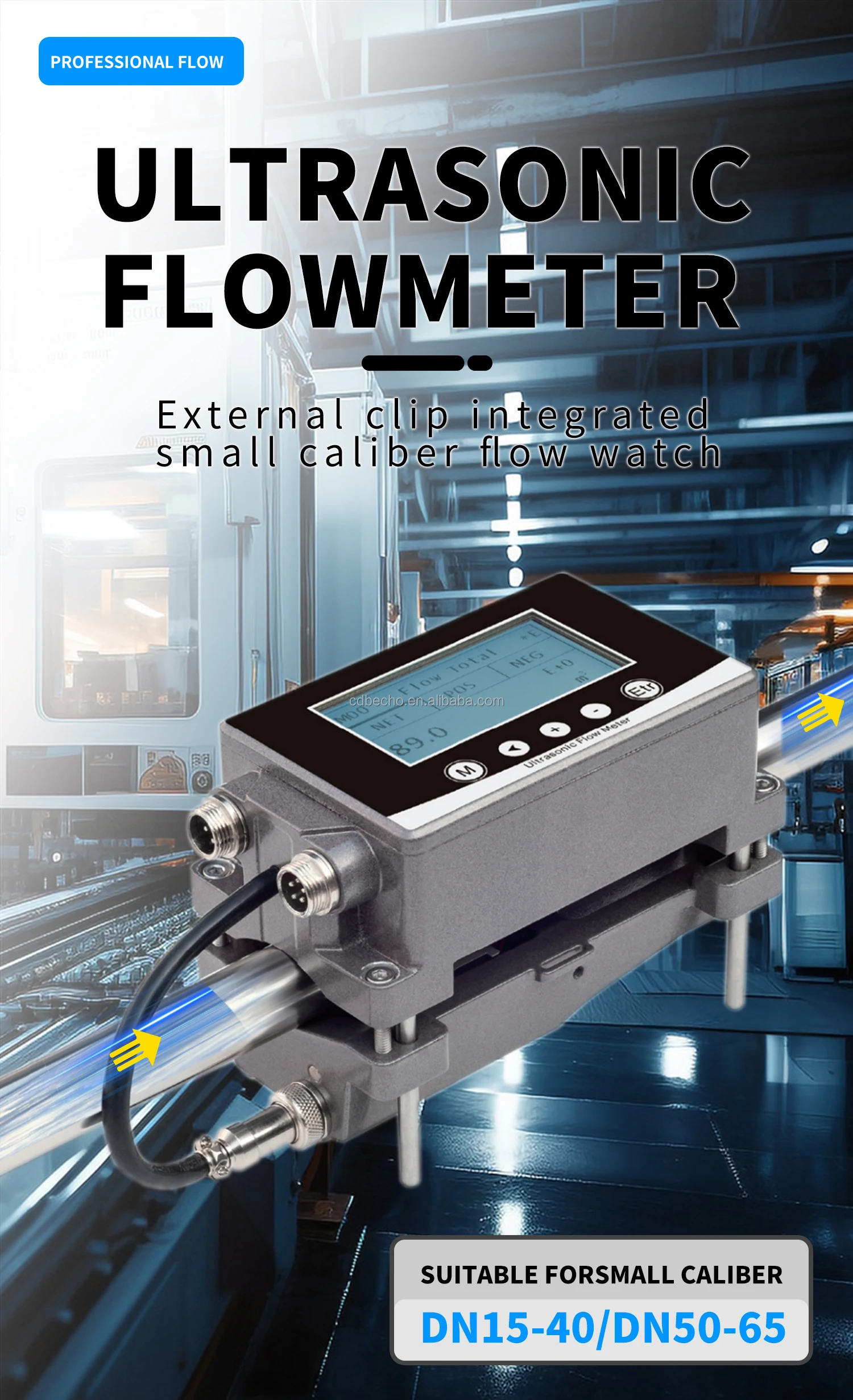 Small Pipe Ultrasonic Flow Meters - Accurate & Reliable
