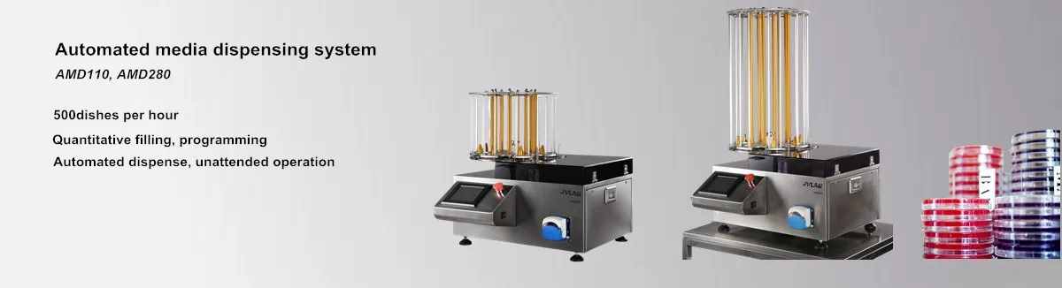 Automated Media Dispensing System - Customized Solutions