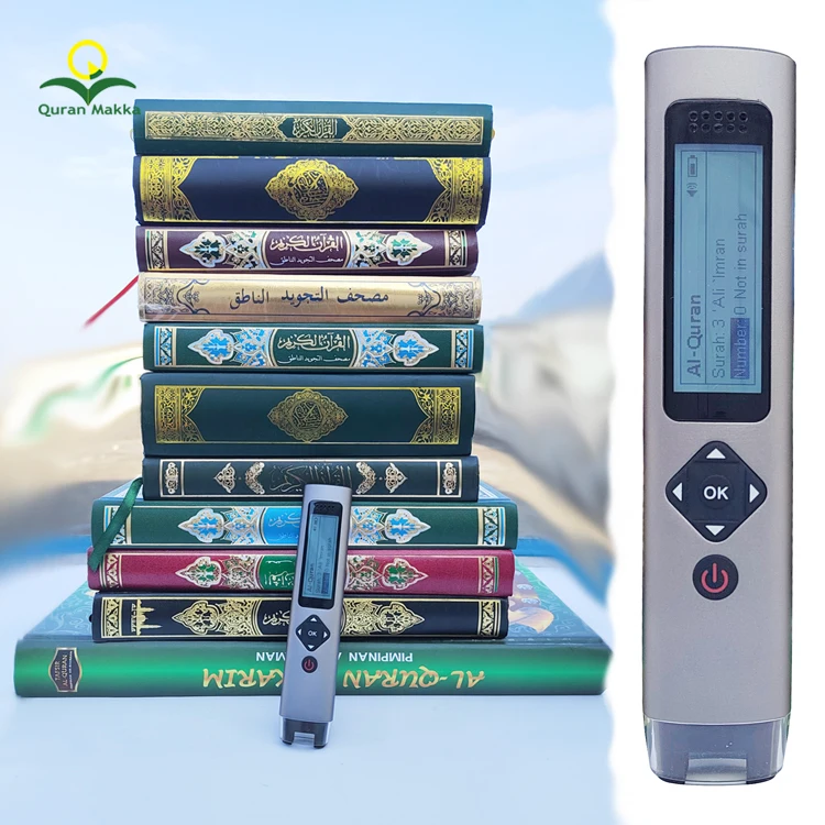 S1 Digital Quran Player Holy Quran Read Reader Reading Learning Pen ...