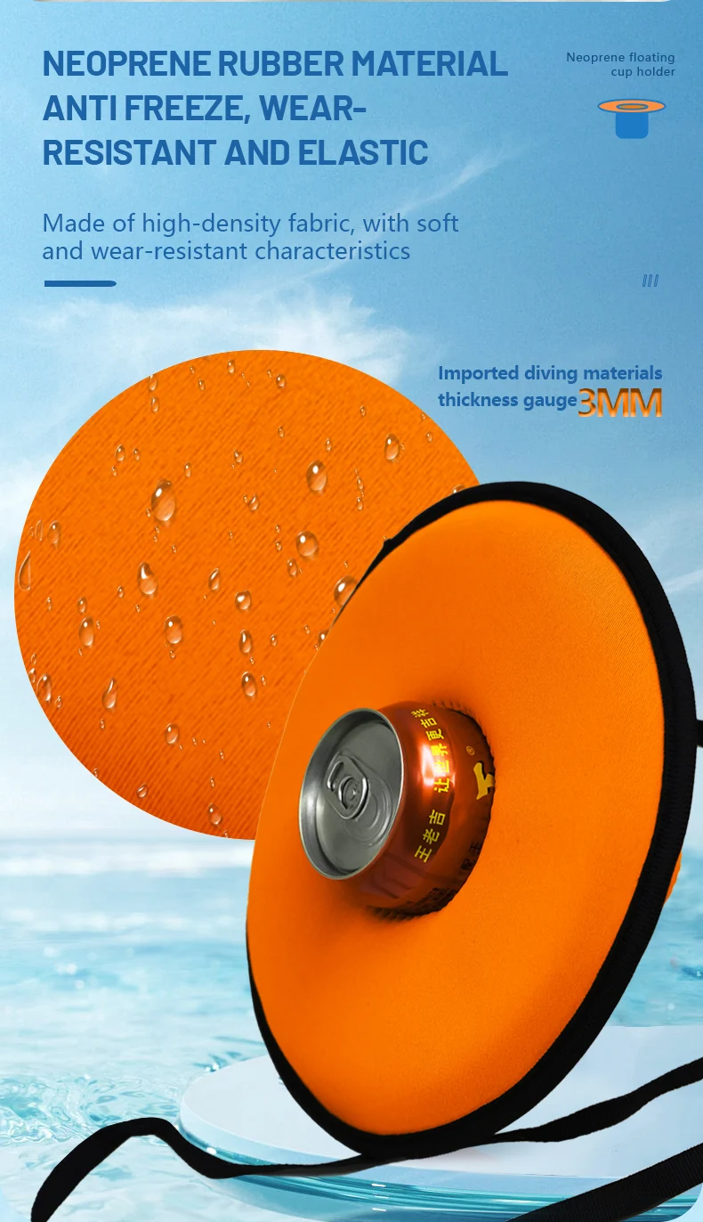 Customized Printing Drink Cup Cooler Holder Pool Floating Stubby Holder ...