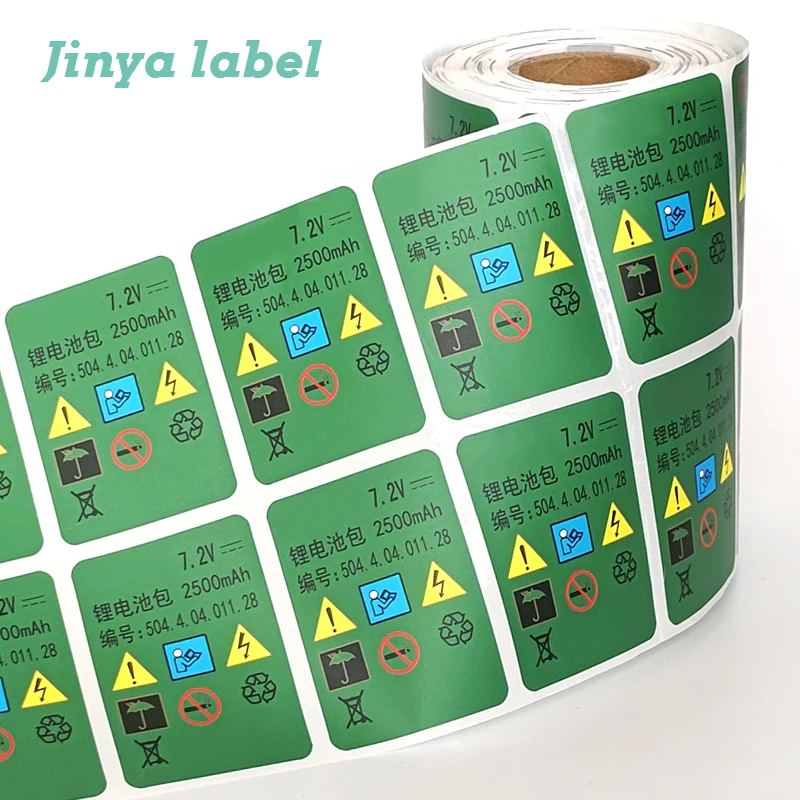Customized Bottled Label Roll Waterproof Stickers Paper Printing Stick ...