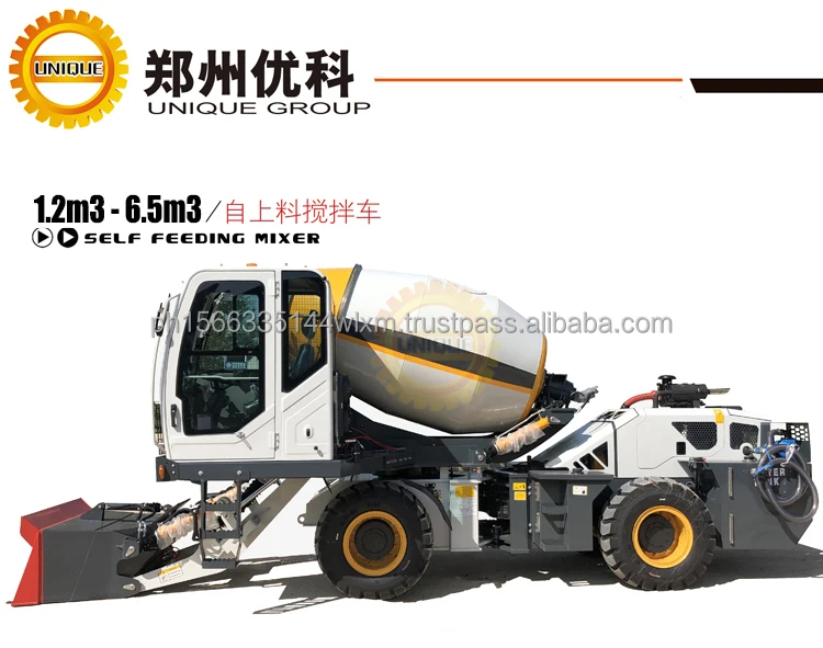 Small Self Loading Concrete Mixer Truck - 1.2m3 Capacity