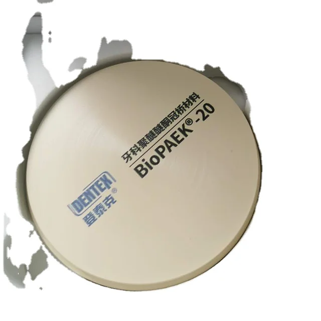 Biopeek Cad/cam Dentex Dental Milling Blank For Restorations And Denture With Three Colors - Buy ...