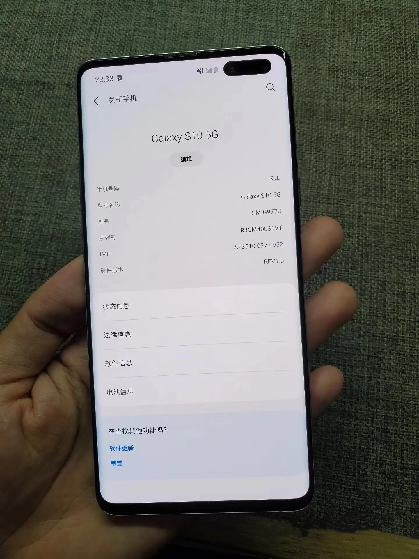 High Quality Us Version Used Mobile Phone For Samsung S10 Plus Original ...