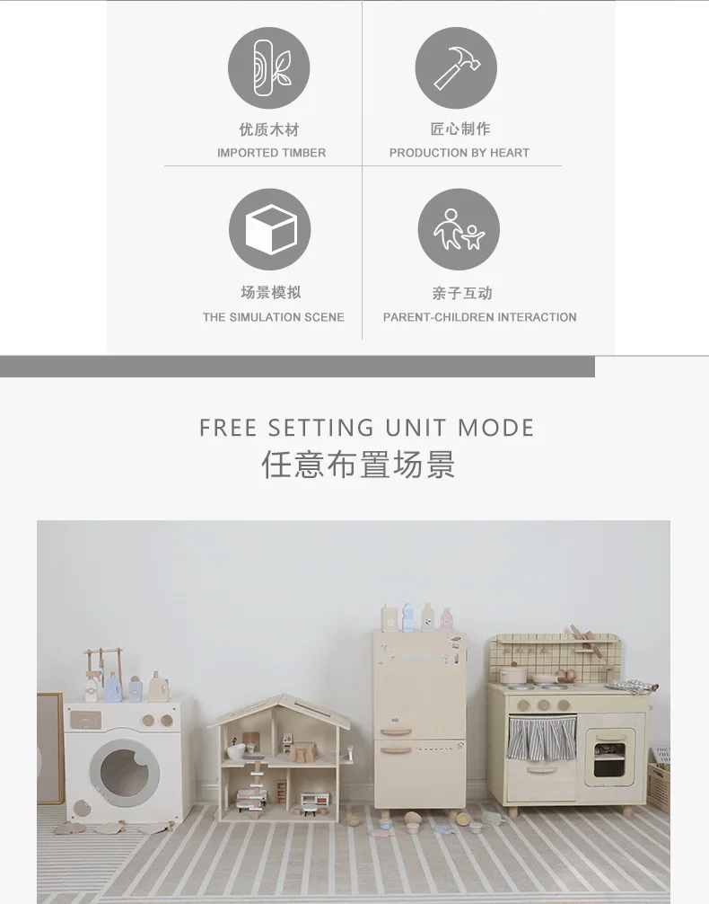 Kids Washer Role Play Game Montessori Toy Children Simulation Wooden ...