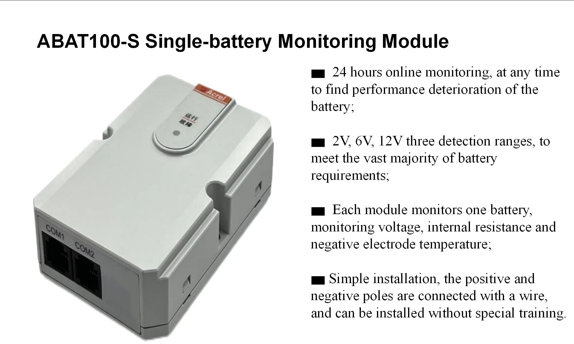 Lead-acid Battery Cell Status Monitoring Solution For Ups System On ...