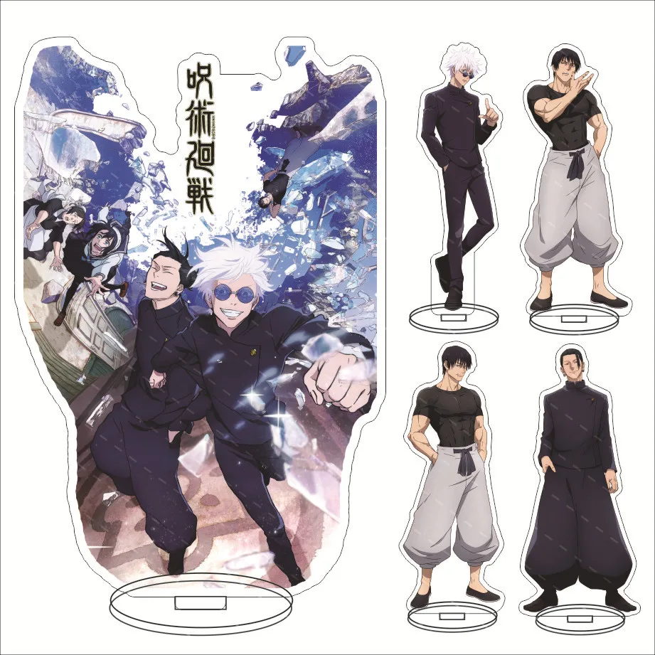 Anime Acrylic Stand Satoru Gojo Geto Suguru Action Figures Desk Model ...