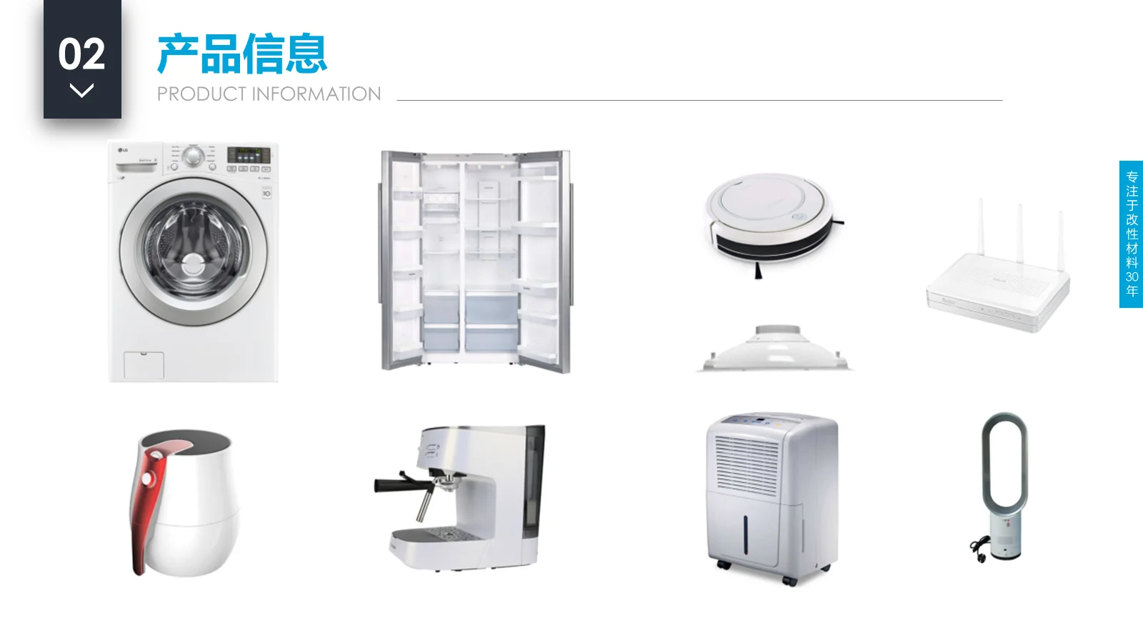 Pc Abs Coloring General Pc Modified Black Masterbatch Prices Anti-ultraviolet - Buy Pc Abs ...