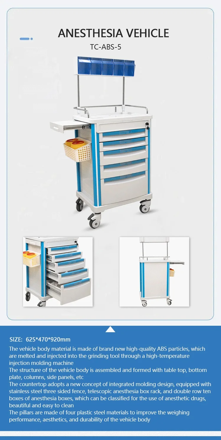 Abs Plastic Storage Case with Drawers - Medical Records Chart Holder ...