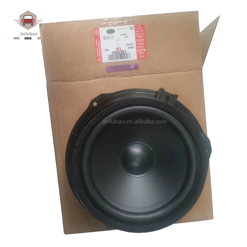Loudspeaker Assembly Trumpet Lr079254 Lr072702 Lr032635 C2d23734 ...