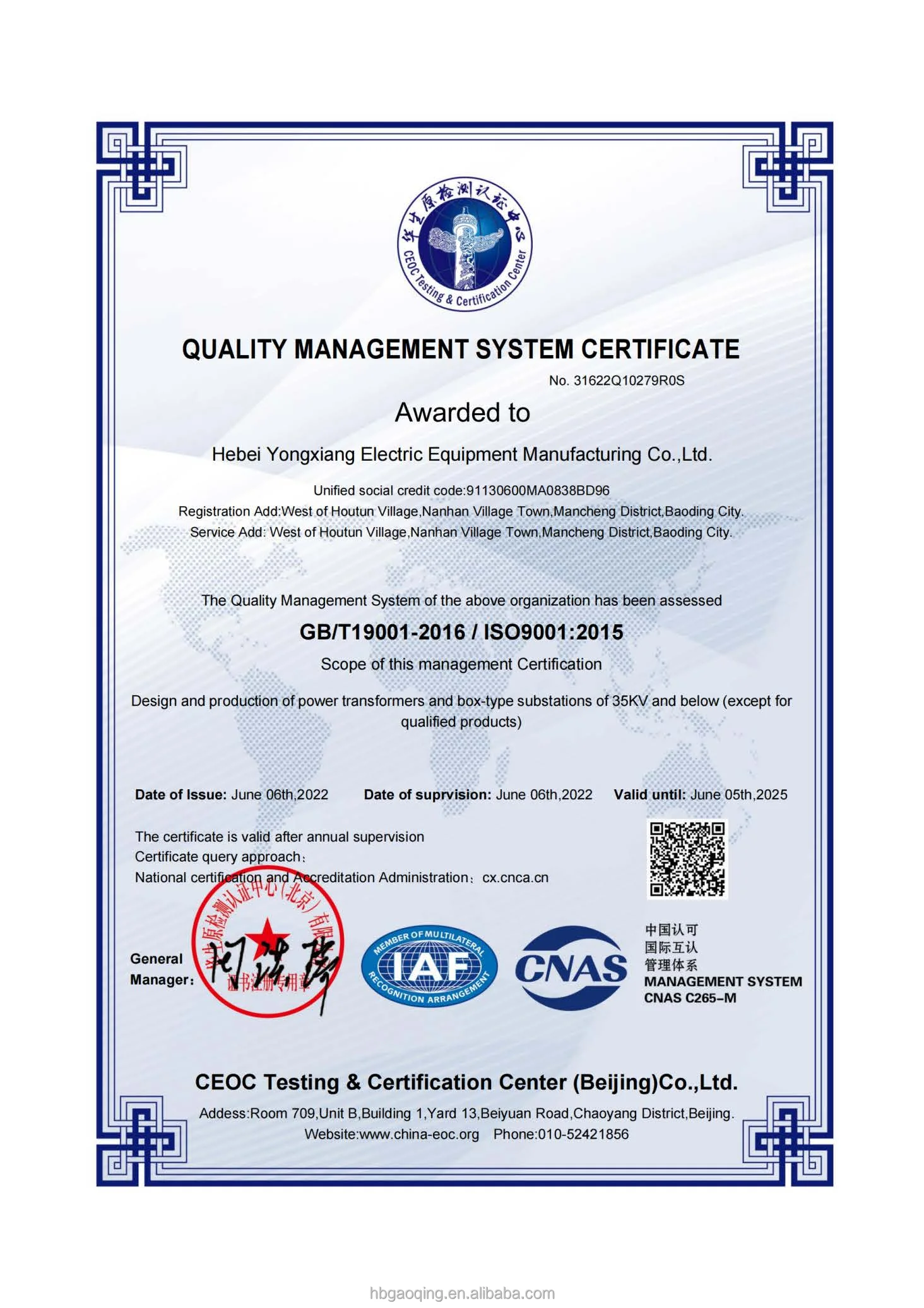 Pad Mounted Distribution Transformer Step Down Three Phase Onan