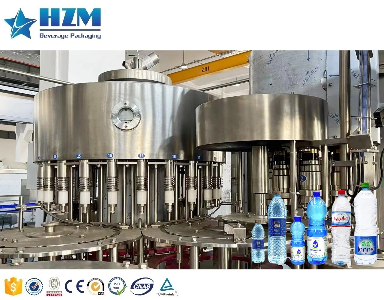 Full Automatic 3 in 1 PET Bottle Water Filling Machine