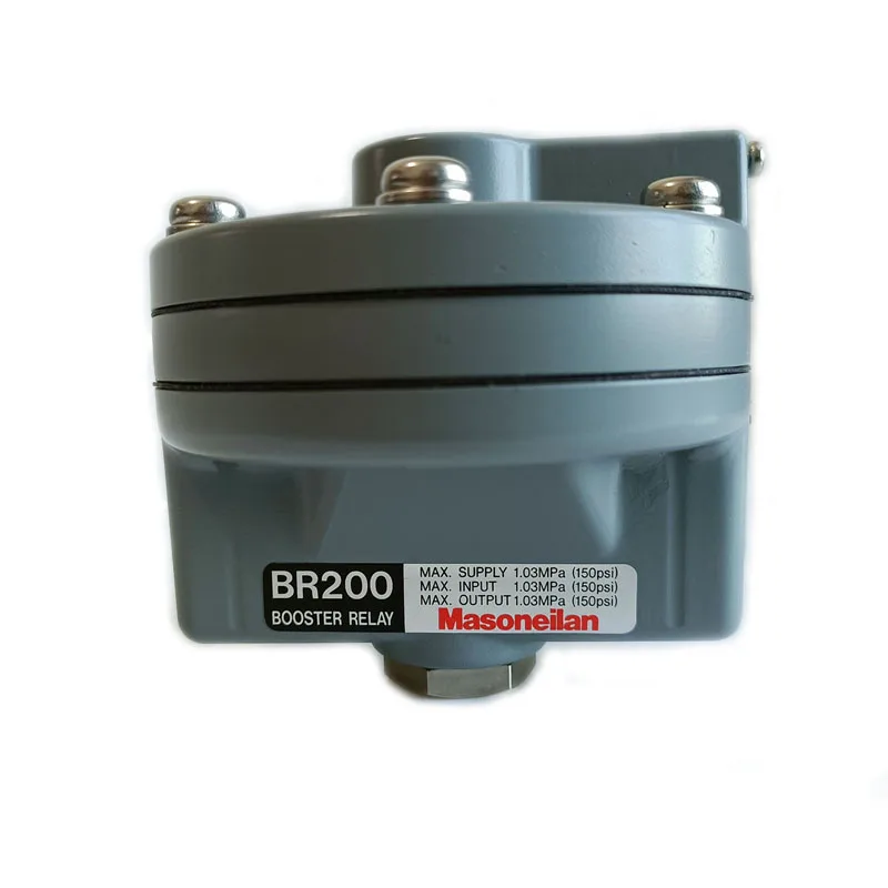 Masoneilan BR200 Valve - Gas Line Flow Amplifier Supercharger