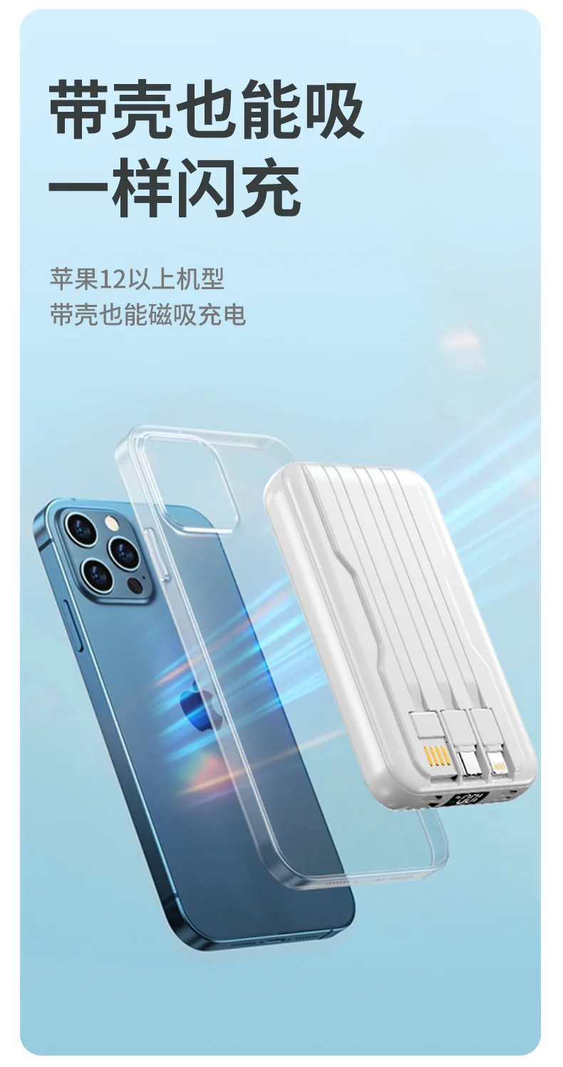 Wholesale Cross-border Magnetic Power Bank 10000 Wireless Charger With ...