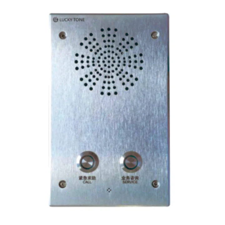 T ECO SIP System Intercom Door Video Audio Phone Newest Indoor Intercom ...