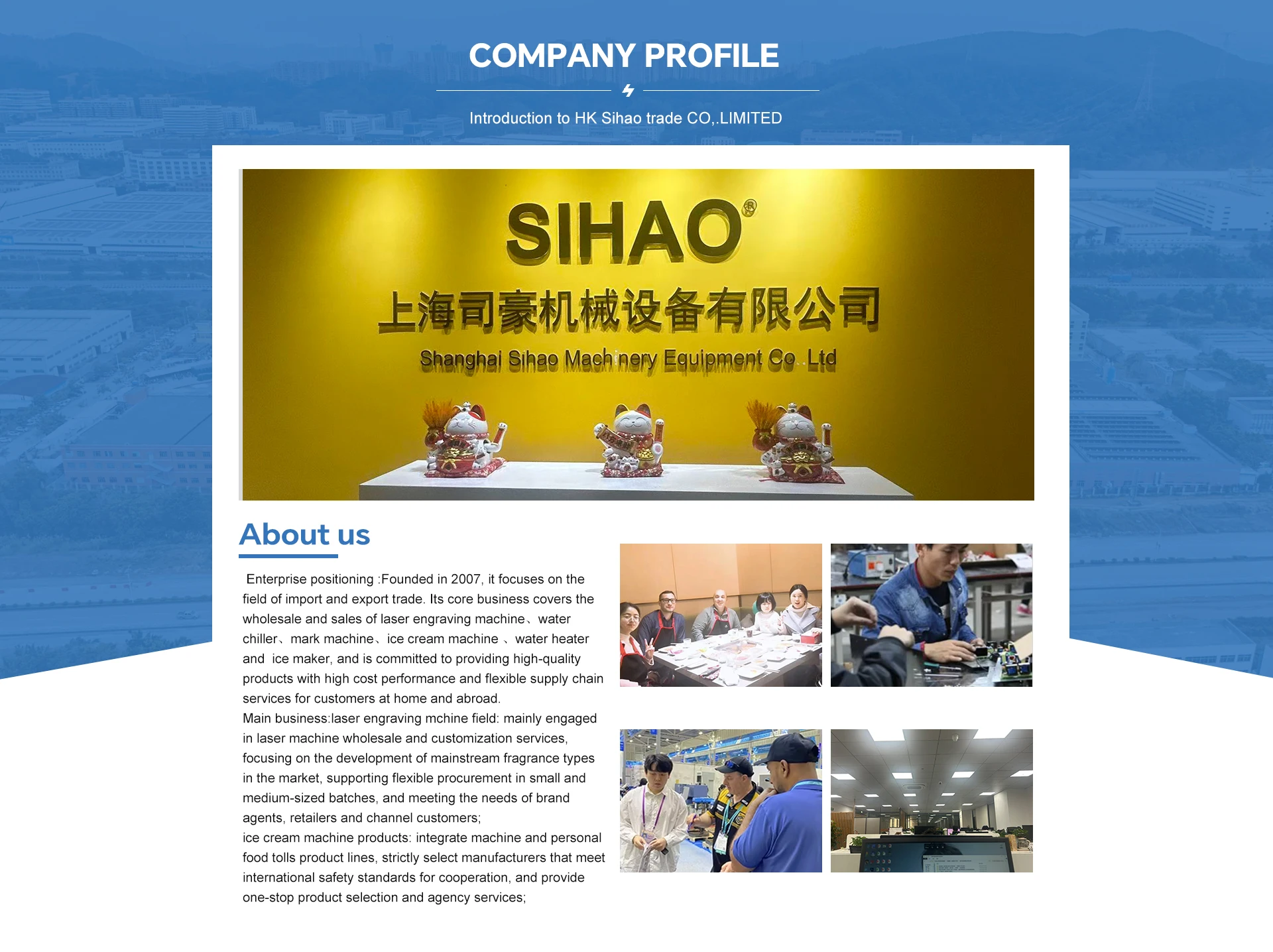 Company Overview - HK SIHAO TRADE CO., LIMITED