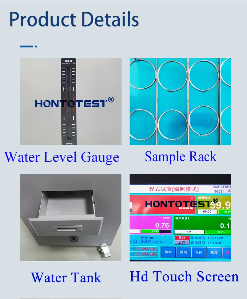 Rubber UV Weathering Accelerated Aging Test Chamber Plastic Age Test ...