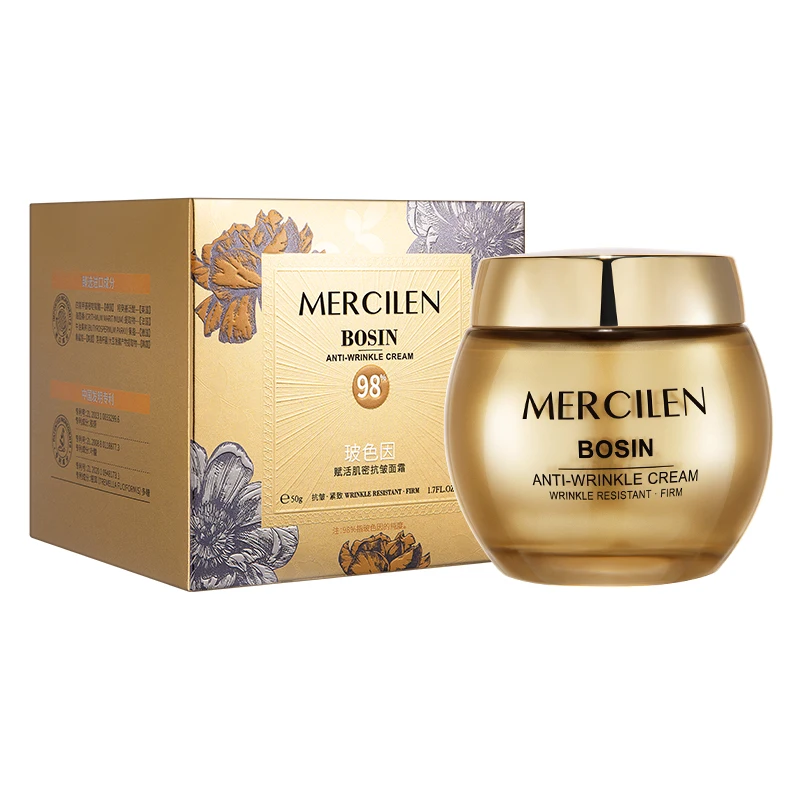 Private Label Moisturizer - Firming Face Cream with Skincare