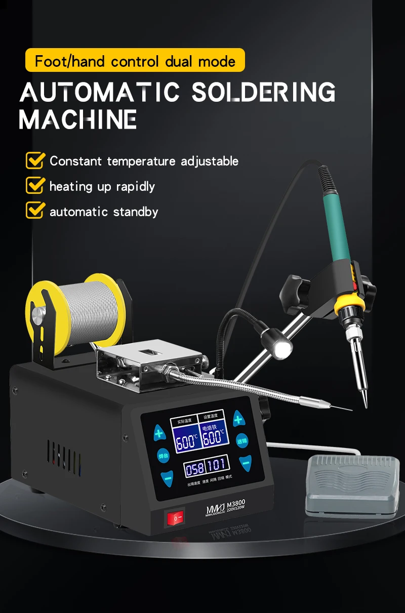 120w Automatic Soldering Machine Automatic Soldering Iron Automatic ...