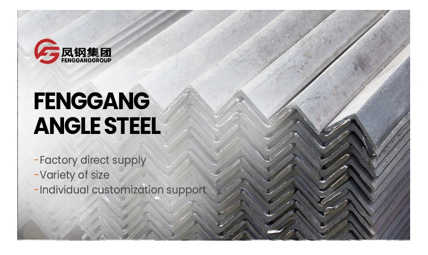 Hot Rolled Stainless Steel Angle 50 X 50 L Shape Angle Bar - Buy Angle ...