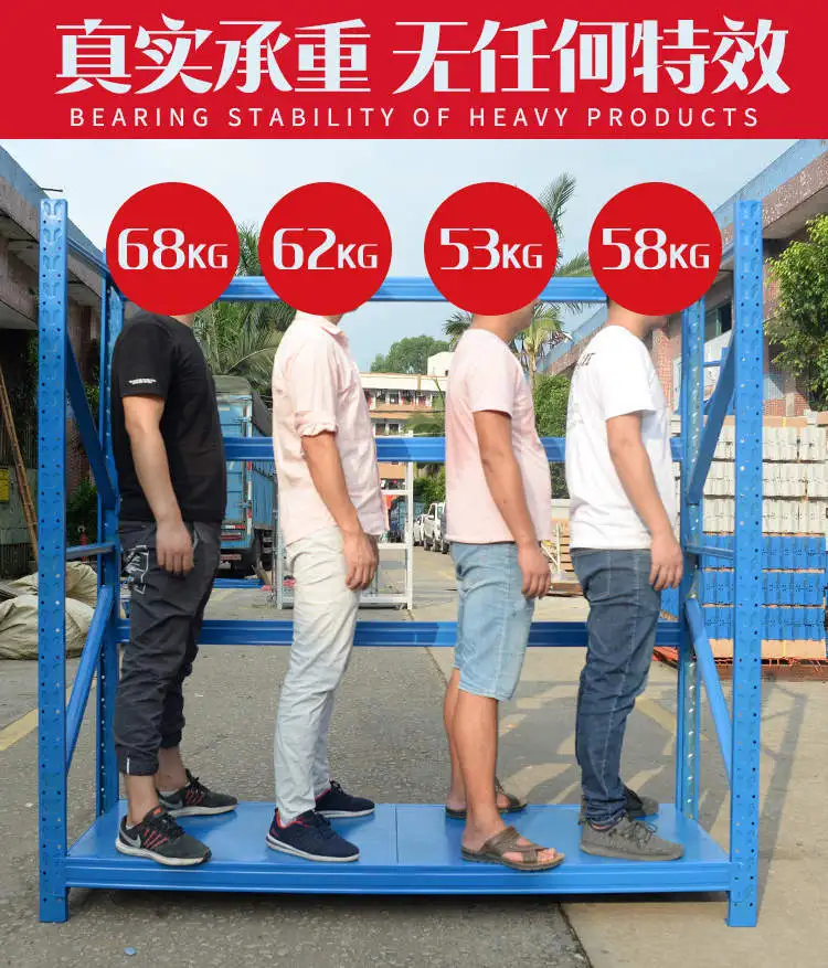 Heavy Load Capacity Of 300 Kg/layer,Multi-layer Multi-core Warehouse ...