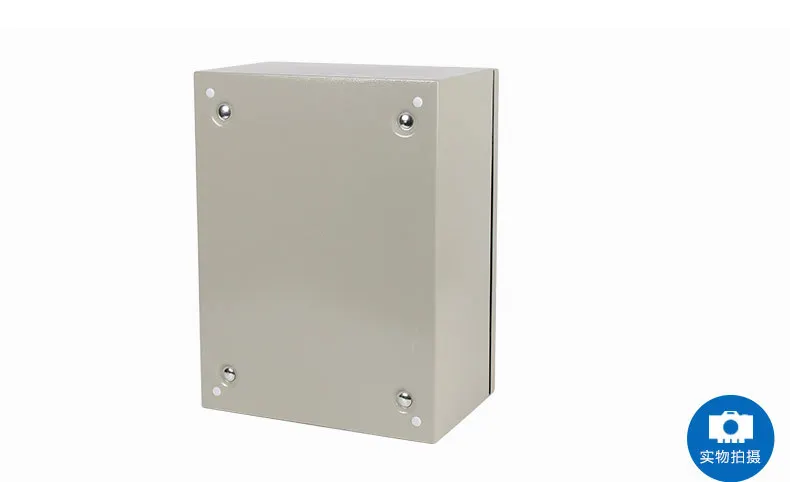 SAIPWELL Control Panel Metal Enclosure Panel Box Electrical Switch Panel Board Enclosure Control ...