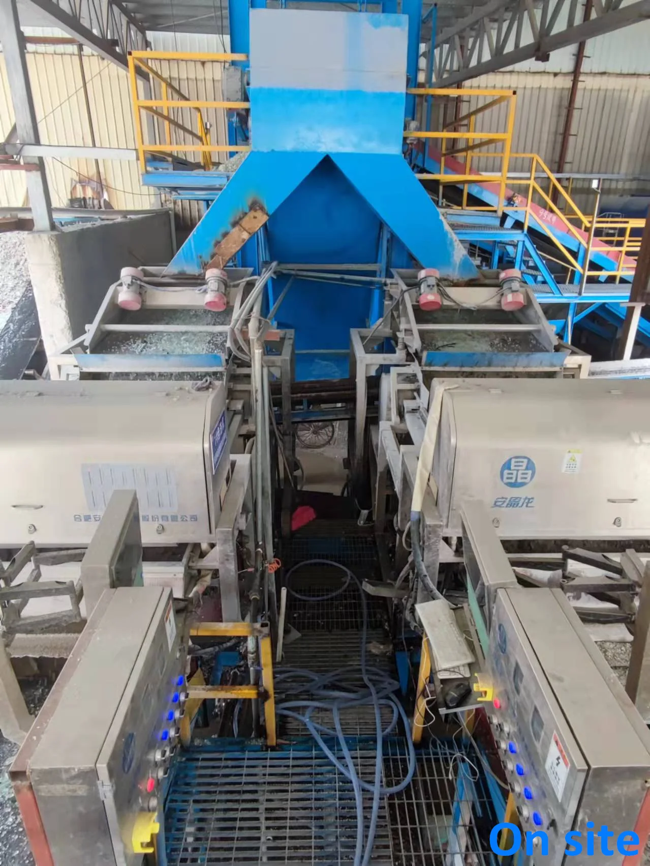2023 Angelon Waste Glass Color Sorting Machine - High Productivity
