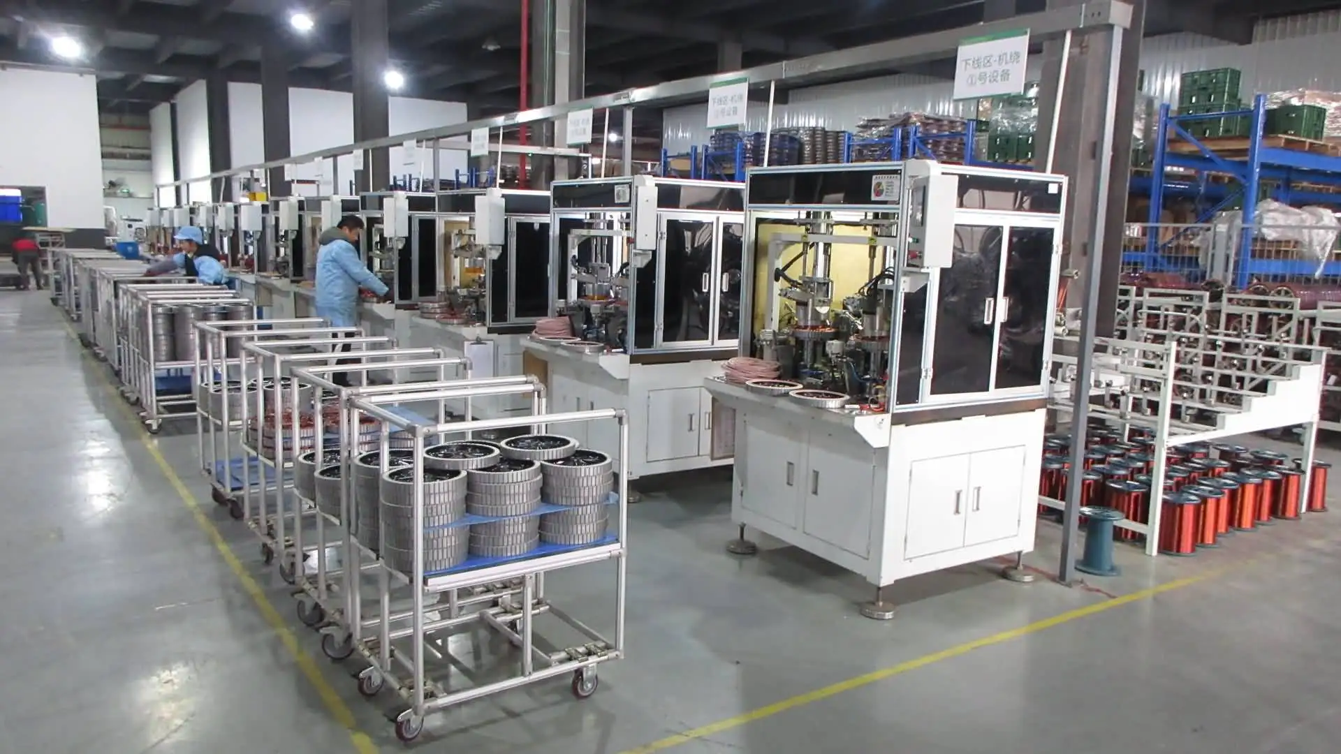 QS Motor 138 V3 70H 3000W Mid-Drive PMSM for Electric Mobility