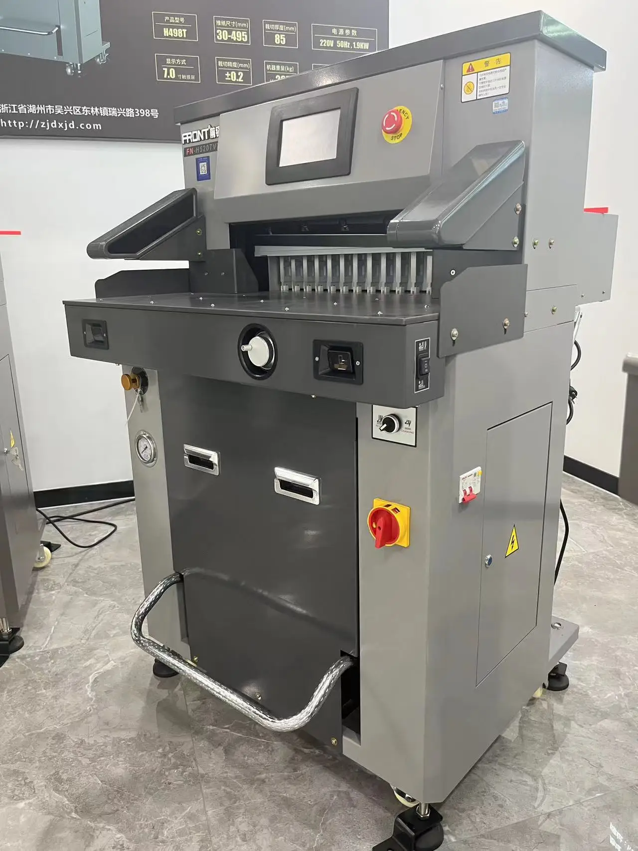 Hydraulic Program-Controlled Paper Cutter Machine Automatic Guillotine ...