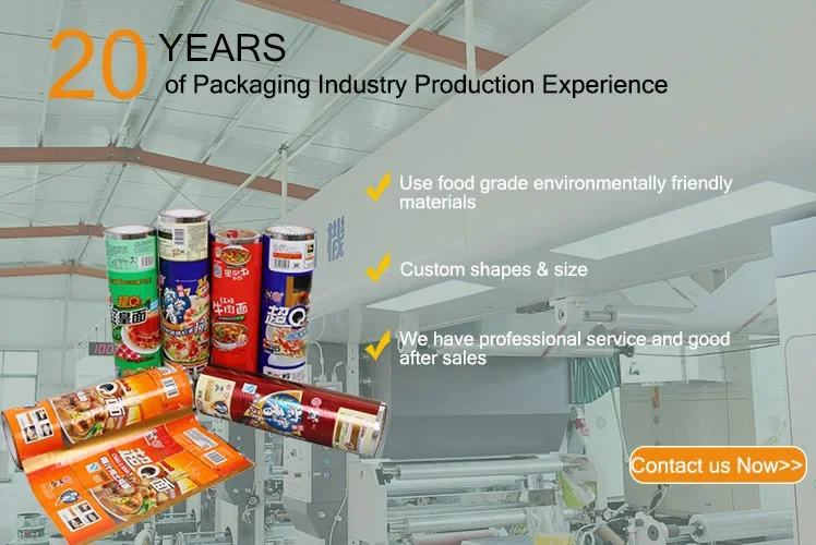 Laminated Multiple Layer Aluminum Foil Roll Film Food Packaging Plastic ...