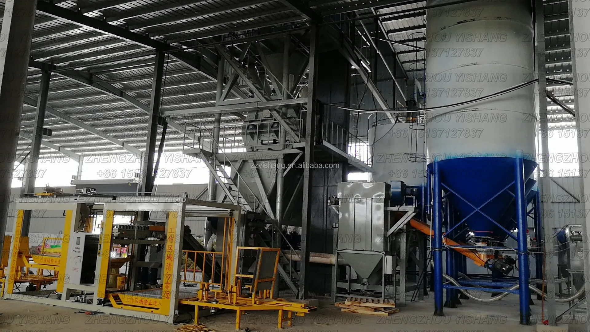 Dry Sand and Cement Mixer Ceramic Tile Adhesive Making Machine Dry ...