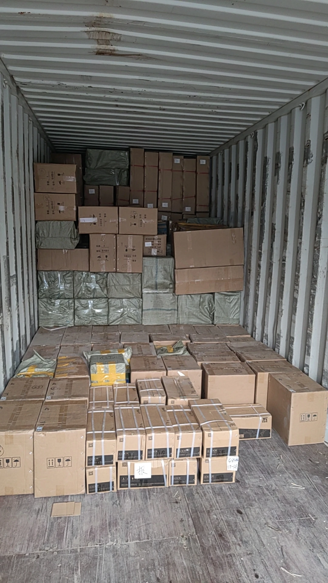 199100680066 Sinotruk SITRAK C7H Mcp16 Howo T5g Truck Front Nylon ...