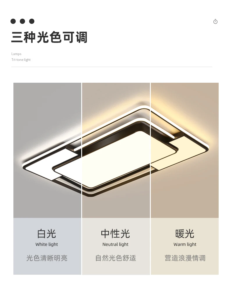 Rectangle LED Remote Control Ceiling Light Fixture for Indoor Lighting