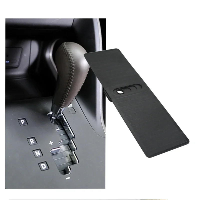 84652-2Z130 Gear Shift Lever Rubber Dust Cover for Hyundai Ix35 2009-2015