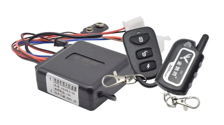 12v Universal Motorcycle Alarm System Scooter Anti-theft Security Alarm ...