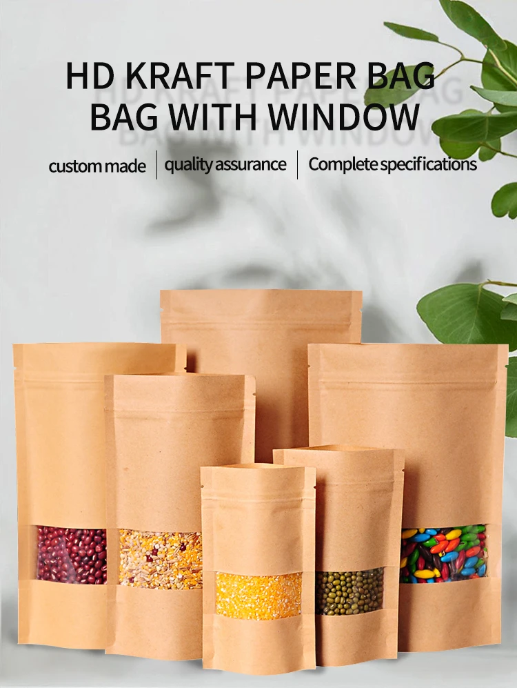 Custom Printed Brown Plastic Doypack Resealable Zip Lock Bags