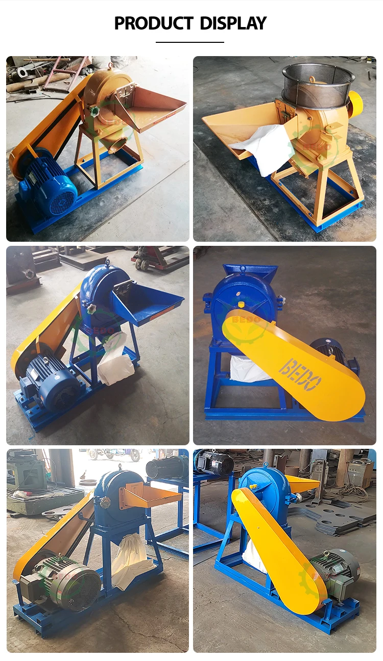 Small Electric Animal Poultry Livestock Feed Grinder