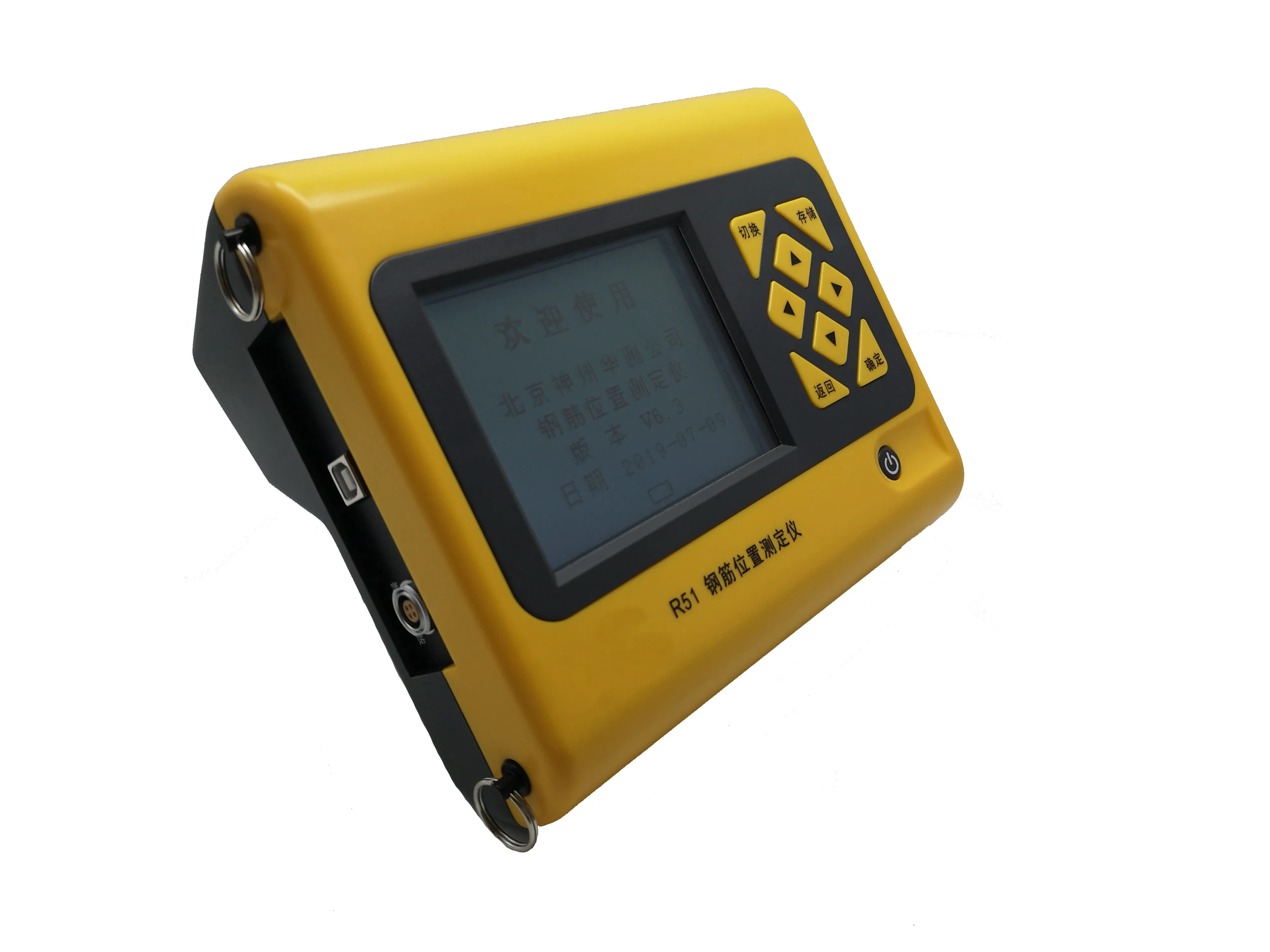 Digital Ndt Test Deep Scanning Concrete Protective Thick Test Metal ...