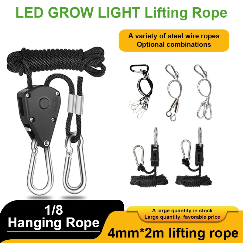 Essential 1/8 Inch Grow Light Reflector Hanger Hydroponics Rope Ties ...