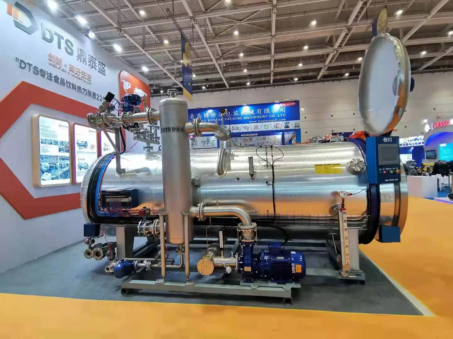 Dts Fully Automatic Autoclave Sterilization Retort Machine For Canned ...