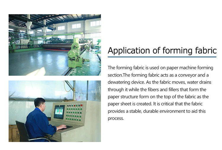 Polyester Dryer Spiral Mesh Drying And Filtering Polyester Filter Cloth ...