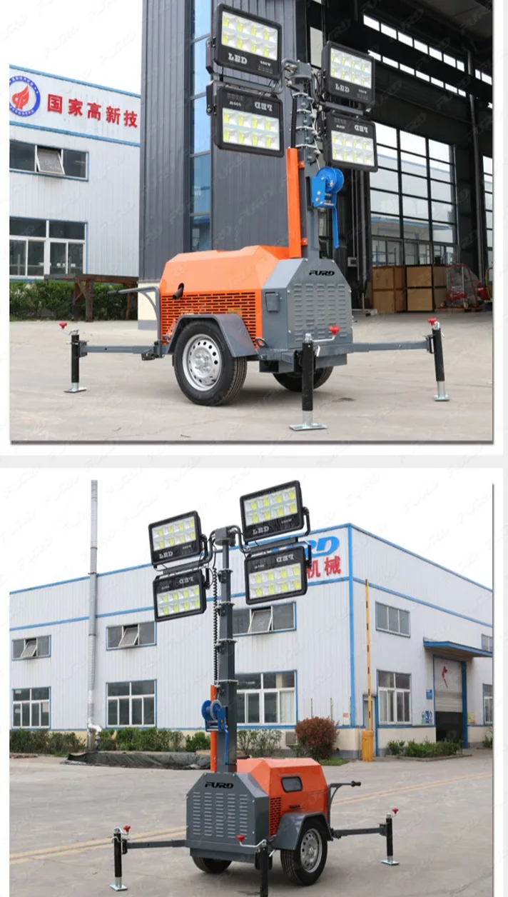 Portable Lighting Floodlight Diesel Generator Light Tower Generator ...