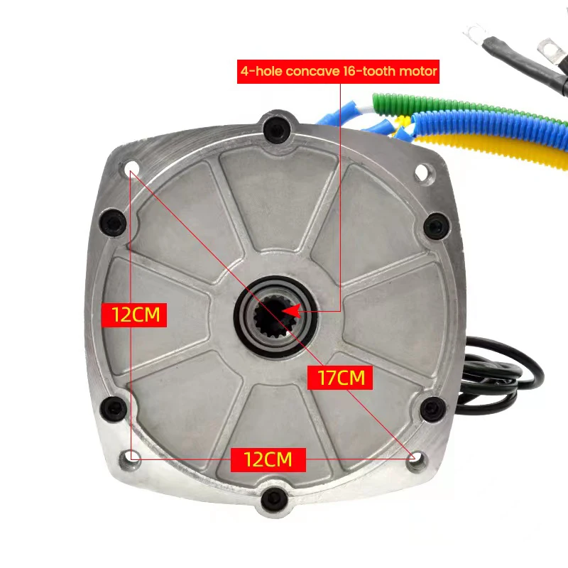 Sulong Brushless DC Differential Motor - 48V 3000W Power