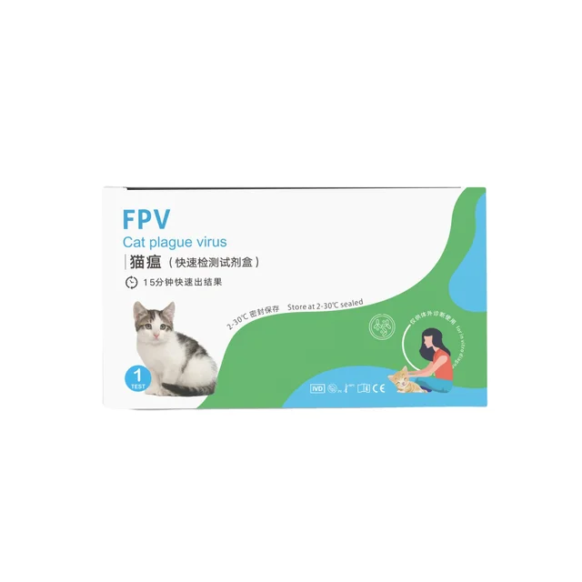 Company Overview - Jilin Hongyi Bio-Tech Co., Ltd.