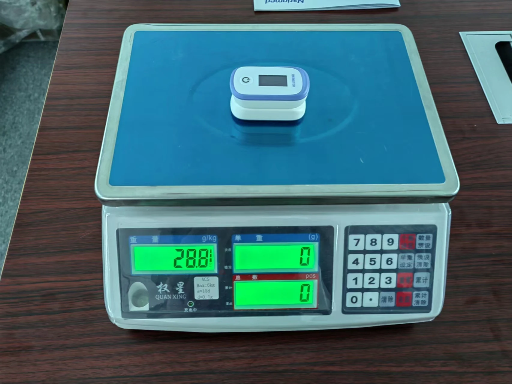 Narigmed CE(MDR) NMPA ROHS ISO APP Blood Oxygen Monitors Spo2 ...