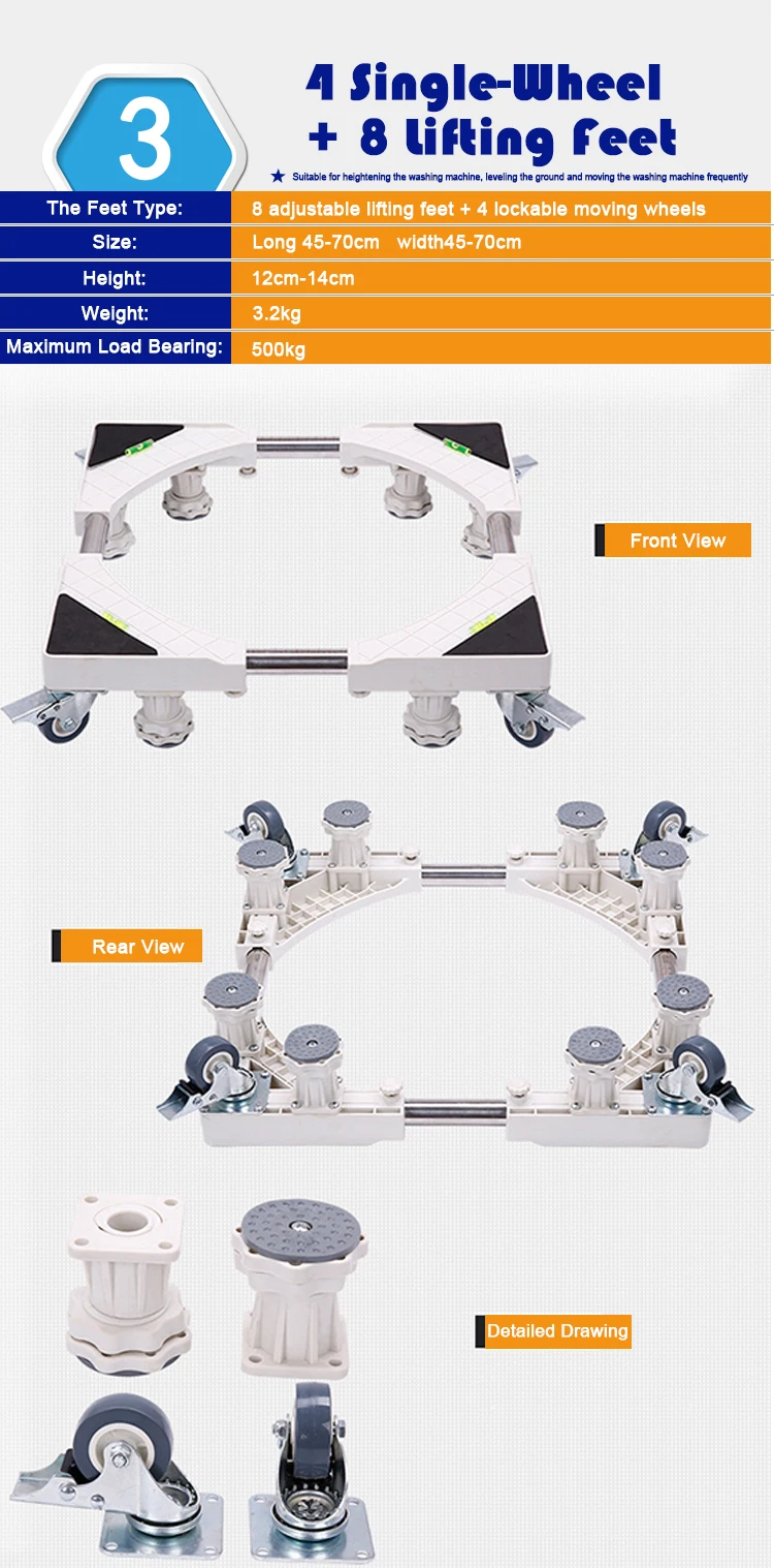 Mobile Movable Adjustable Refrigerator Pedestal Fridge Bracket