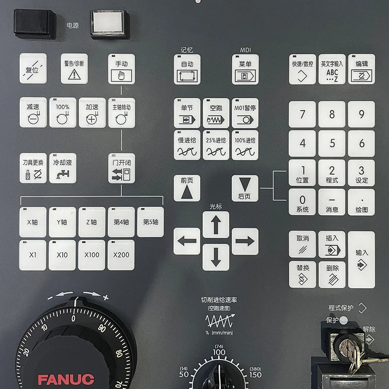 A04b-0094-c223 Fanuc Keyboard Membrace For Cnc Machines - Buy A04b-0094 ...